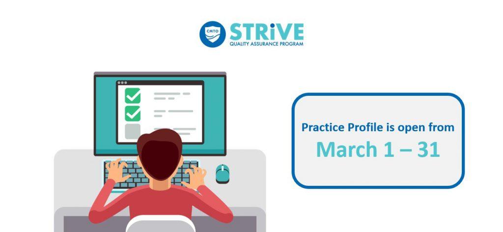 Practice Profile Opens March 1